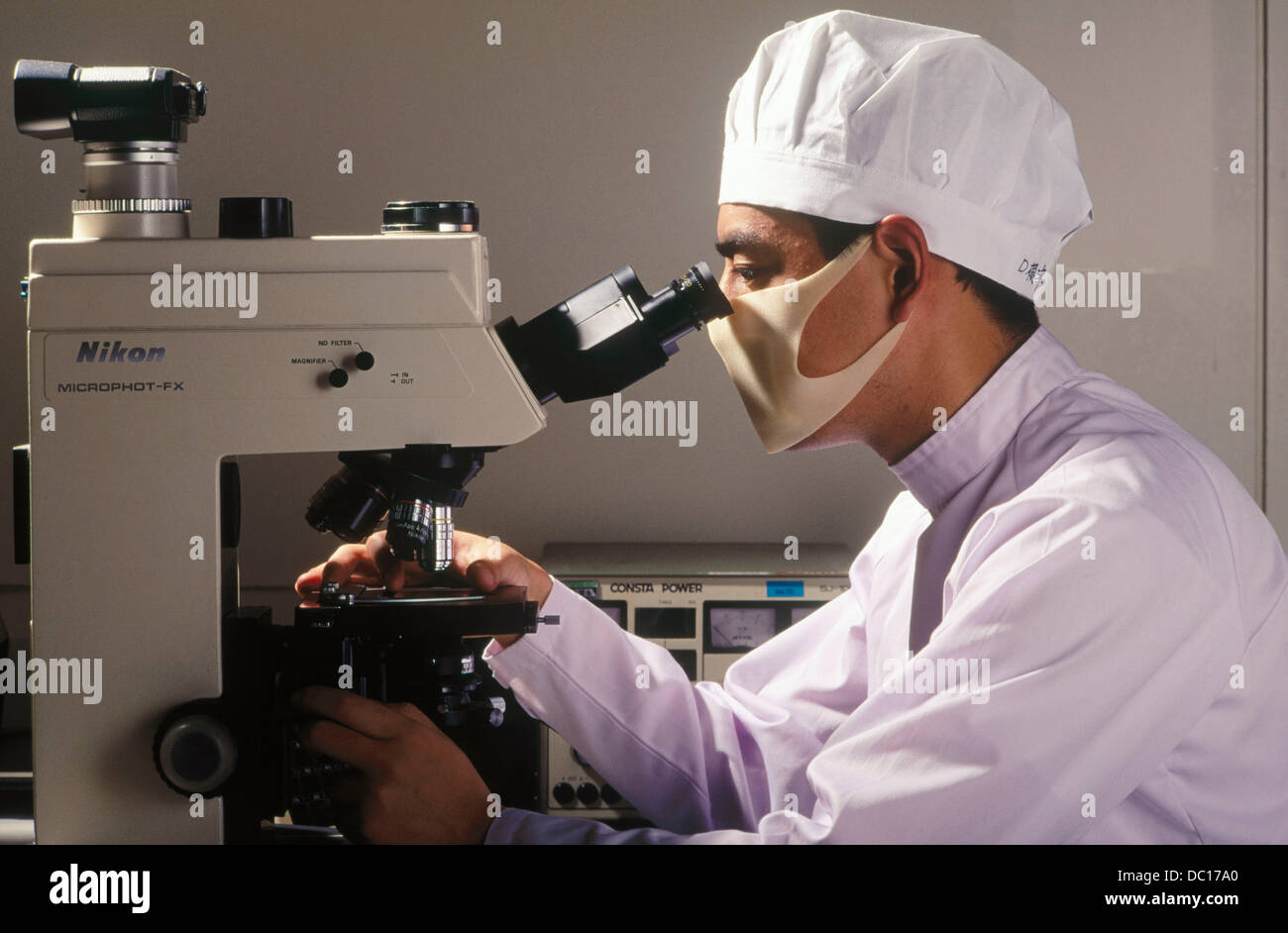 Pharmaceutical bio research laboratory. Japan Stock Photo - Alamy