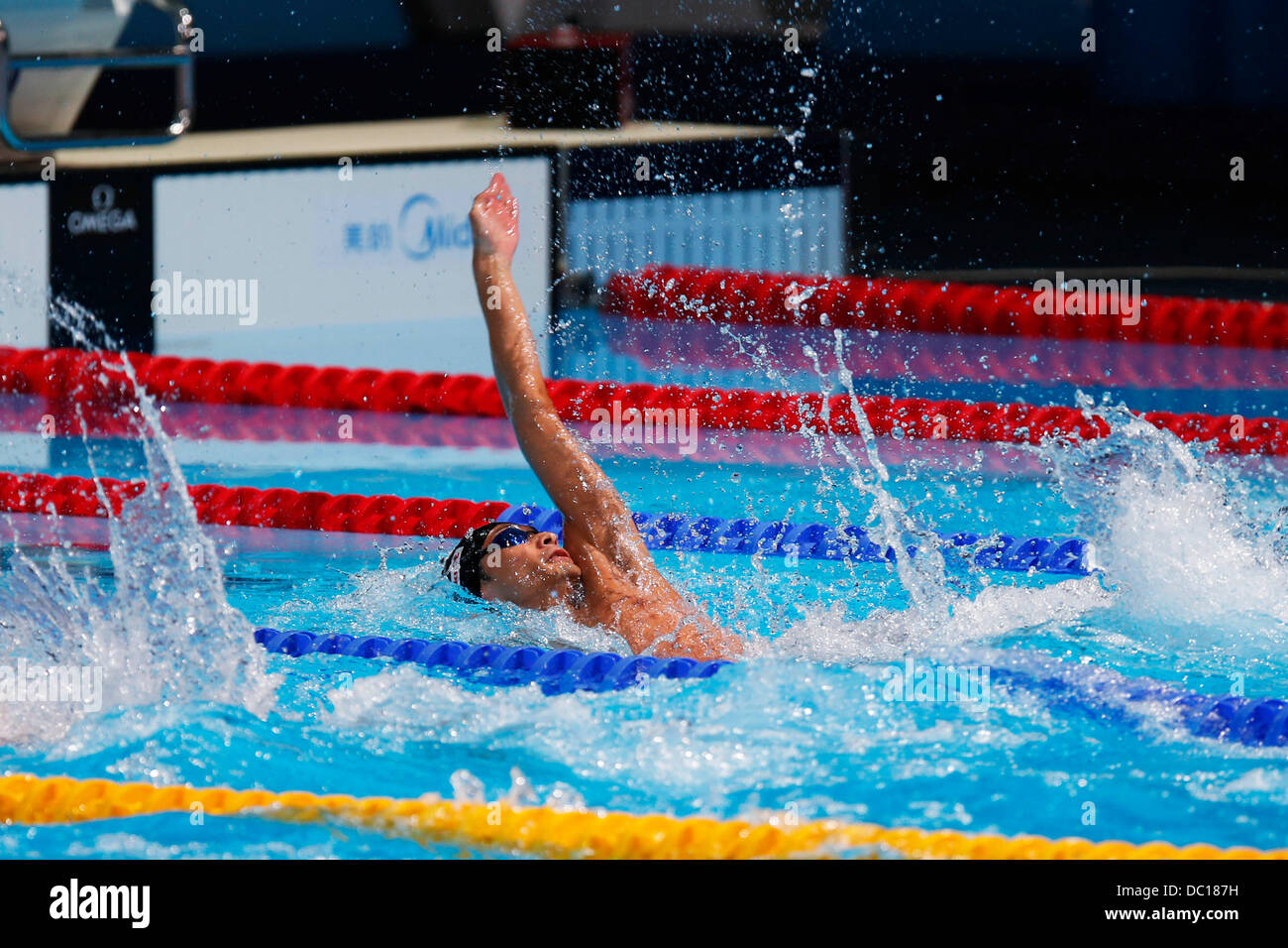 Ryosuke Irie (JPN), AUGUST 4, 2013 - Swimming : Ryosuke Irie of Japan ...