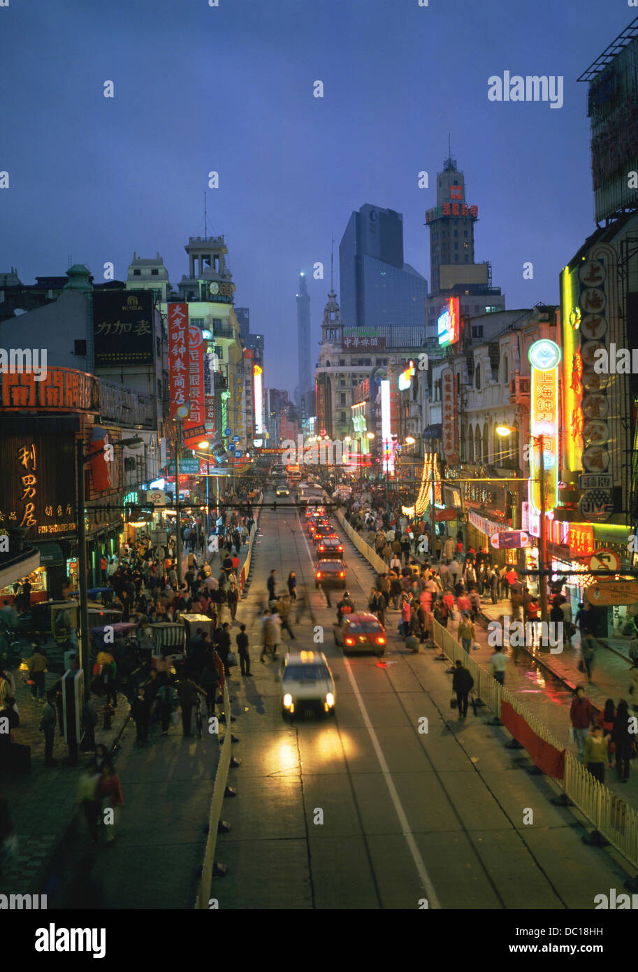 Nanjing Road. Shanghai. China Stock Photo - Alamy