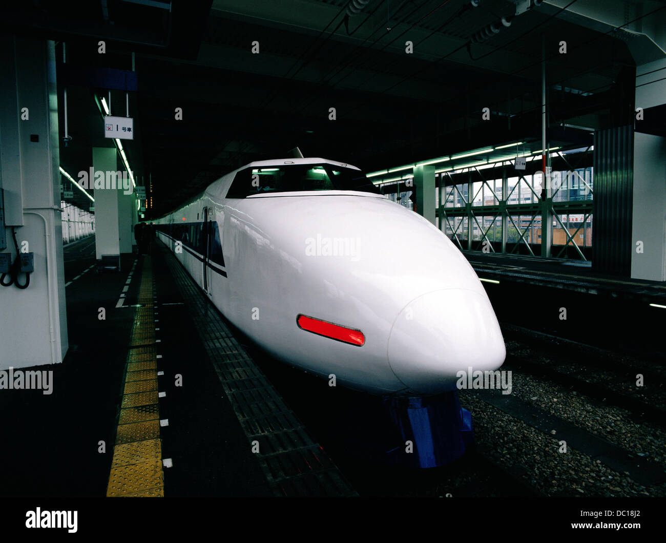 Hikari High Resolution Stock Photography and Images - Alamy