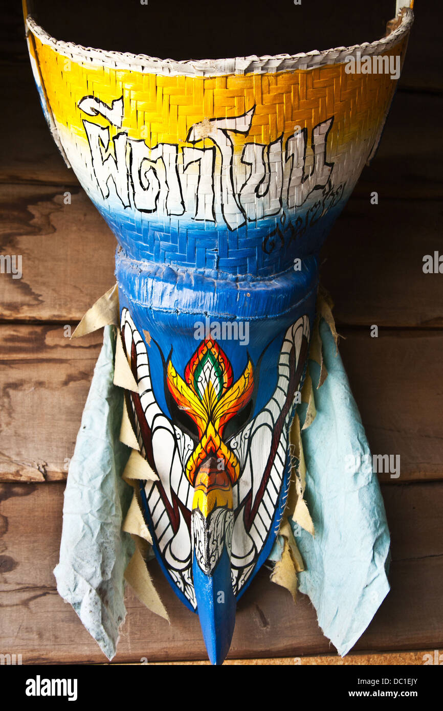 The Phi ta khon mask Stock Photo - Alamy