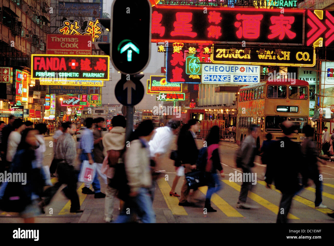 Nathan Road. Kowloon. Hong Kong Stock Photo - Alamy