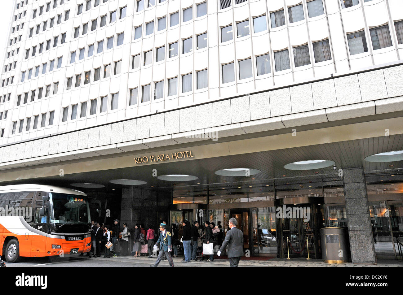 Keio hi-res stock photography and images - Alamy