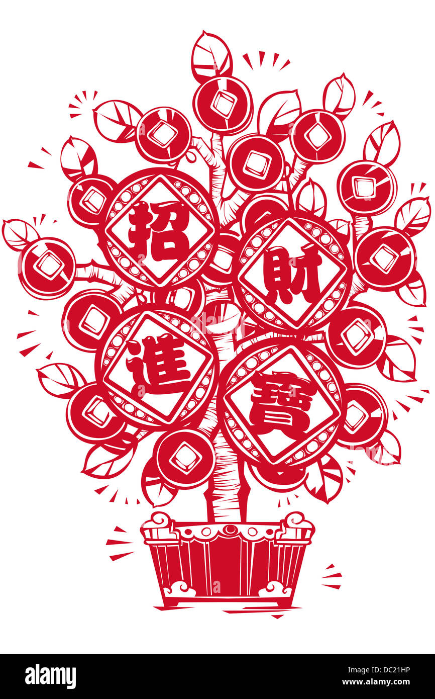 Chinese traditional paper cut Stock Photo - Alamy