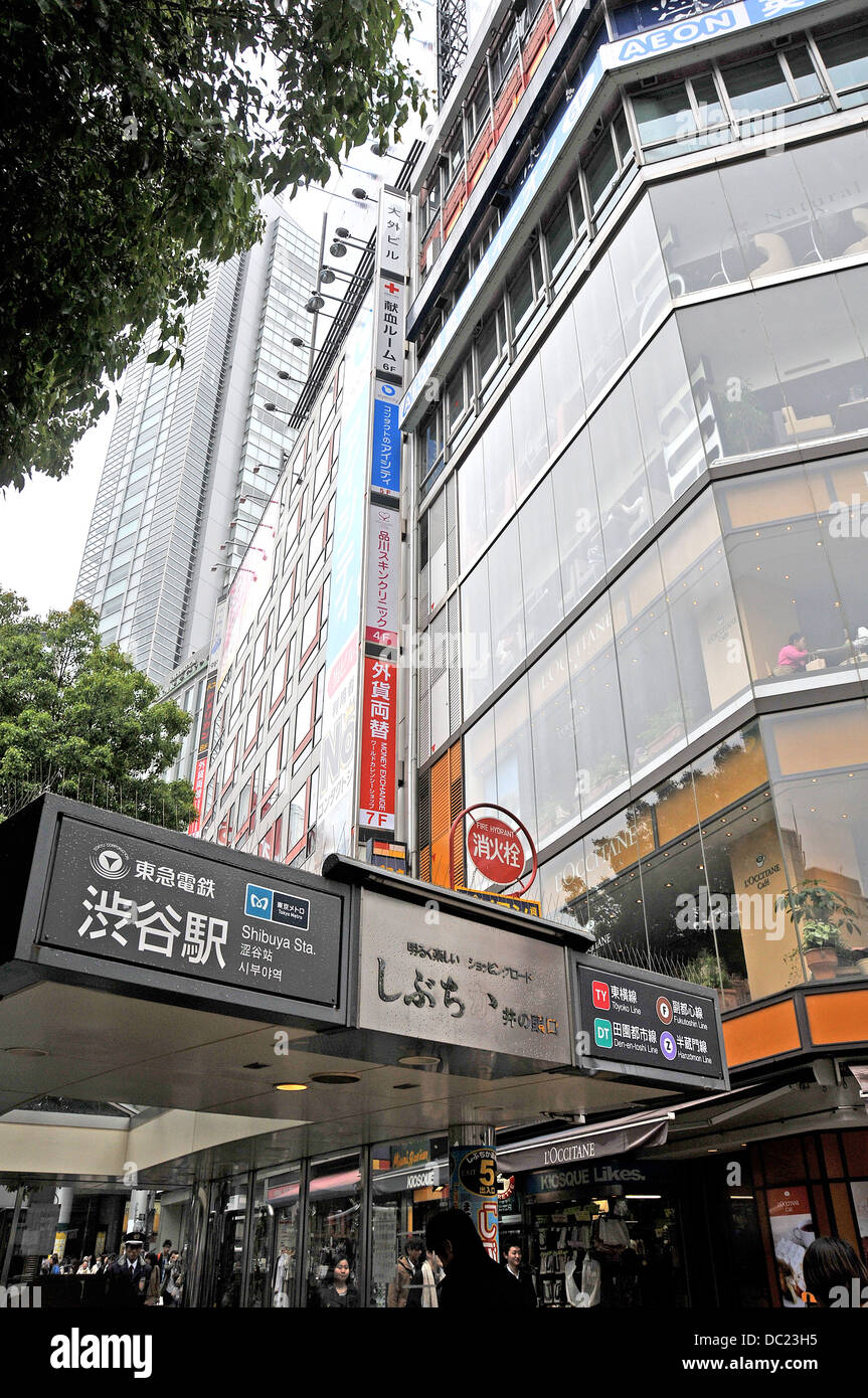 Tokyo Metro Information High Resolution Stock Photography and Images ...