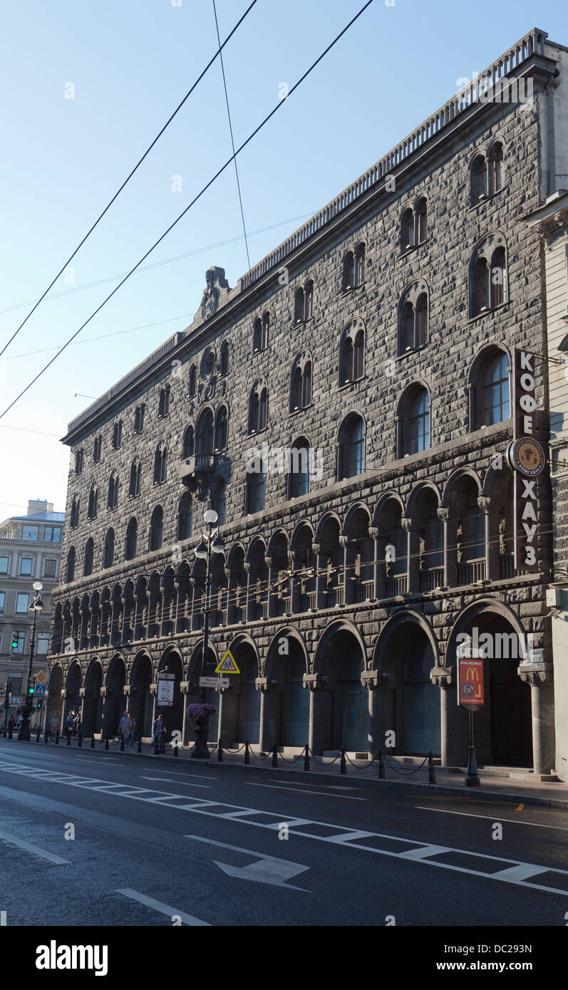 Nevsky Prospect, St. Petersburg, Russia Stock Photo - Alamy