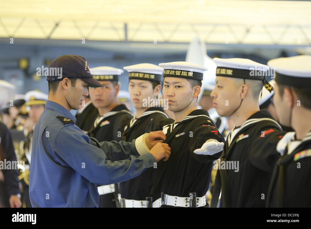 Gdynia, Poland 7th, August 2013 Japanesse Self Defense Naval Ships ...