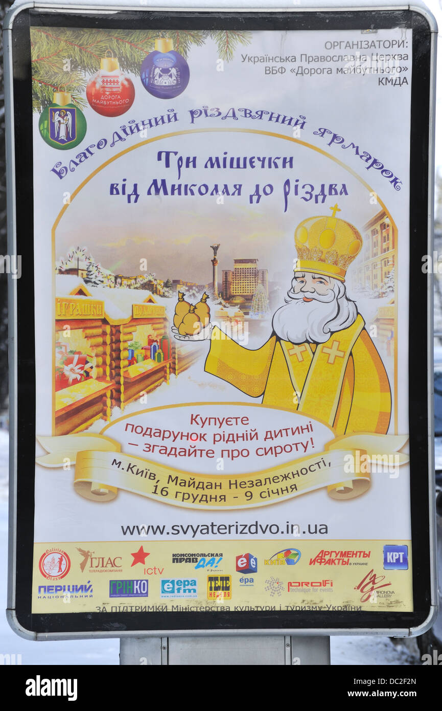 Christmas market advert, Kyiv, Ukraine Stock Photo - Alamy