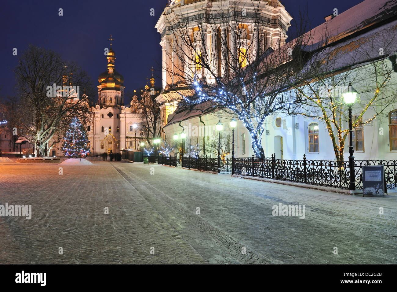 Pechersk Lavra Monastery, Kyiv, Ukraine Stock Photo - Alamy