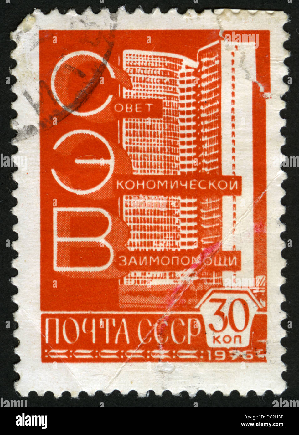 Mutual economic assistance hi-res stock photography and images - Alamy