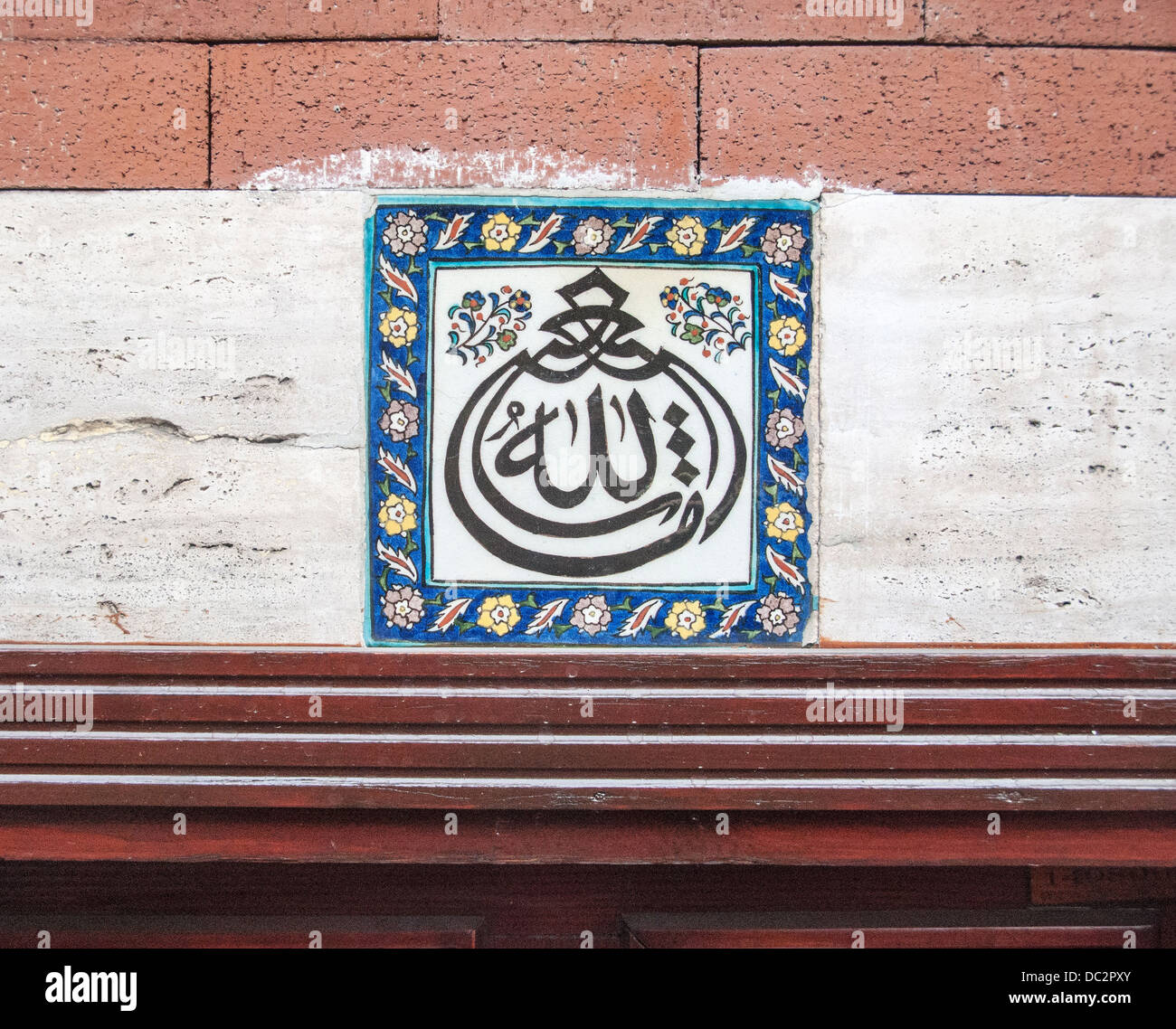Istanbul arabic calligraphy hi-res stock photography and images - Alamy