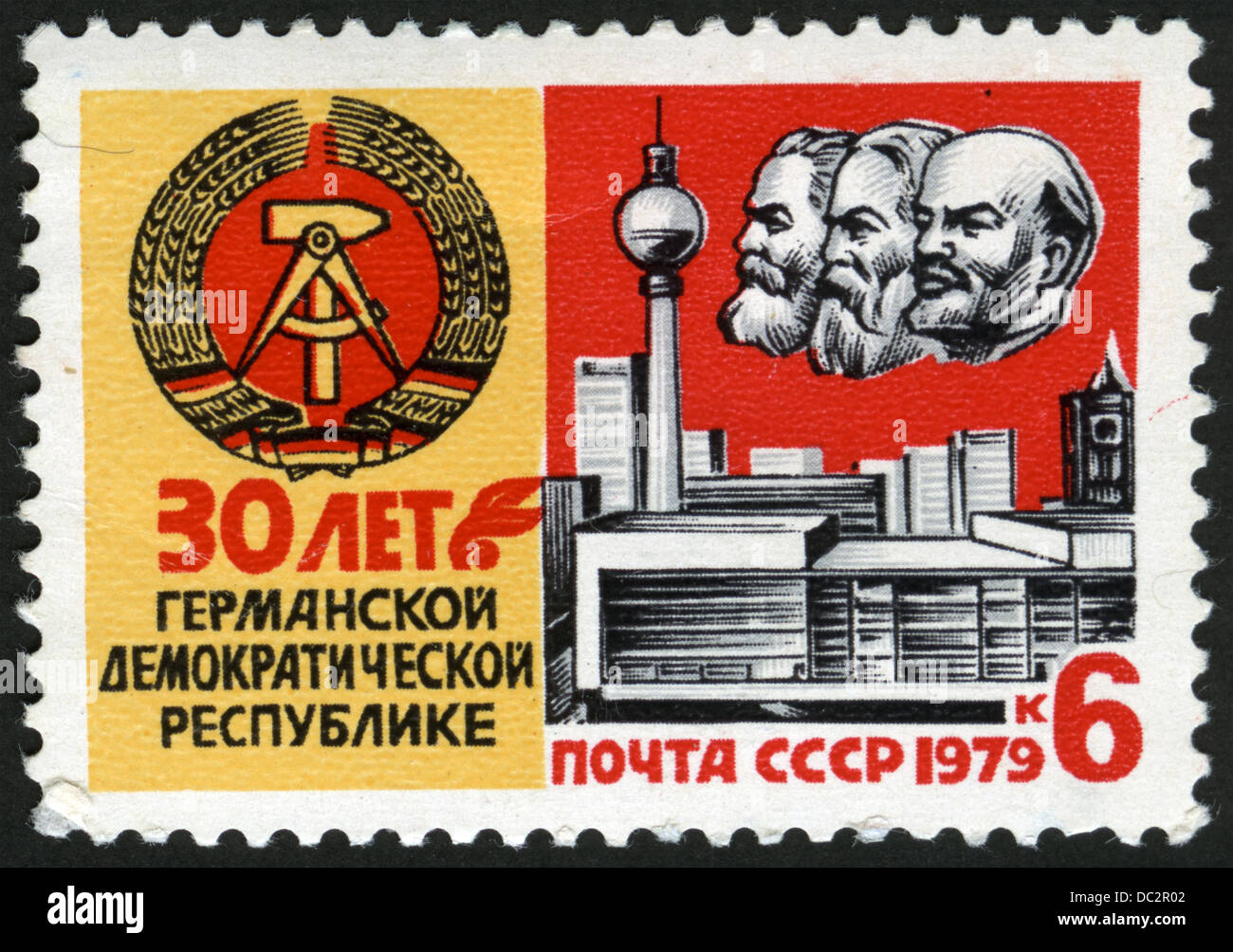 30 Years Of The German Democratic Republic High Resolution Stock ...