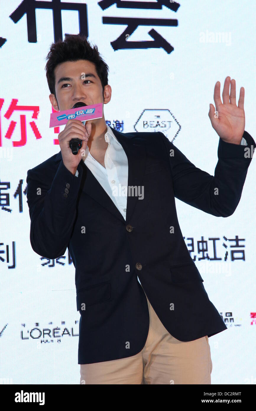 Shanghai, China. 7th Aug, 2013. Actress Fan Bingbing, actor Li Zhiting ...