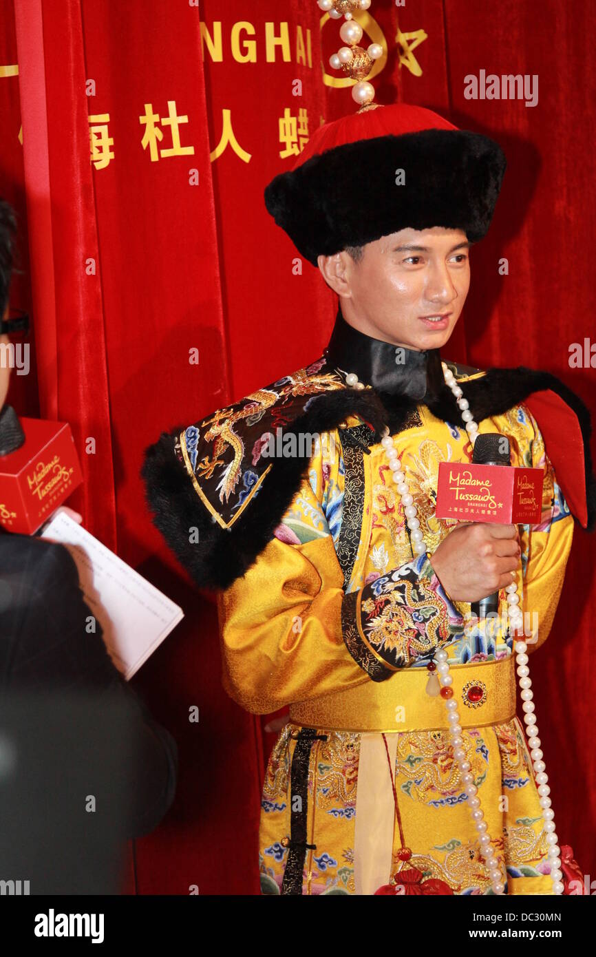 Shanghai, China. 7th Aug, 2013. A wax figure of actor Nicky Wu is ...