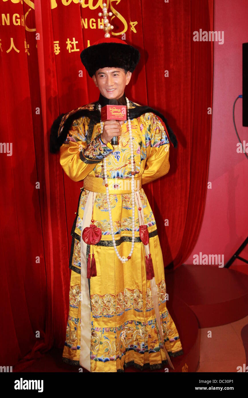 Shanghai, China. 7th Aug, 2013. A wax figure of actor Nicky Wu is ...