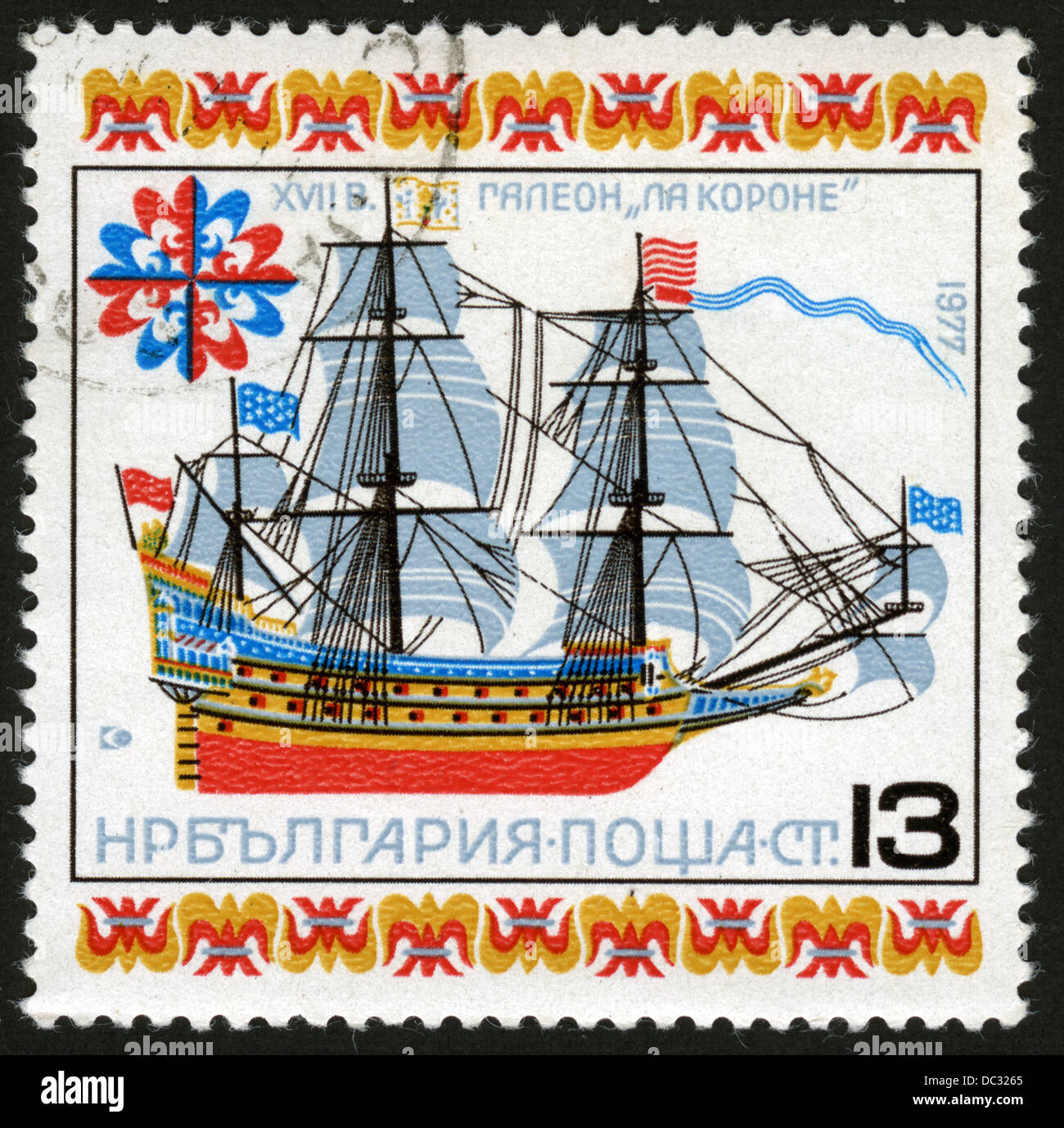 Postage old stamp 17th century hi-res stock photography and images - Alamy