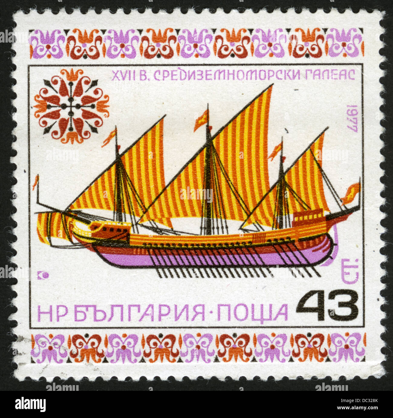 Postage old stamp 17th century hi-res stock photography and images - Alamy