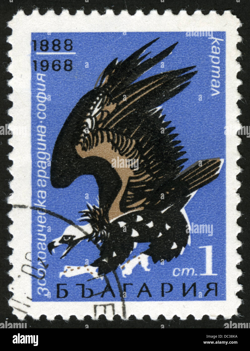 Vulture stamp hi-res stock photography and images - Alamy