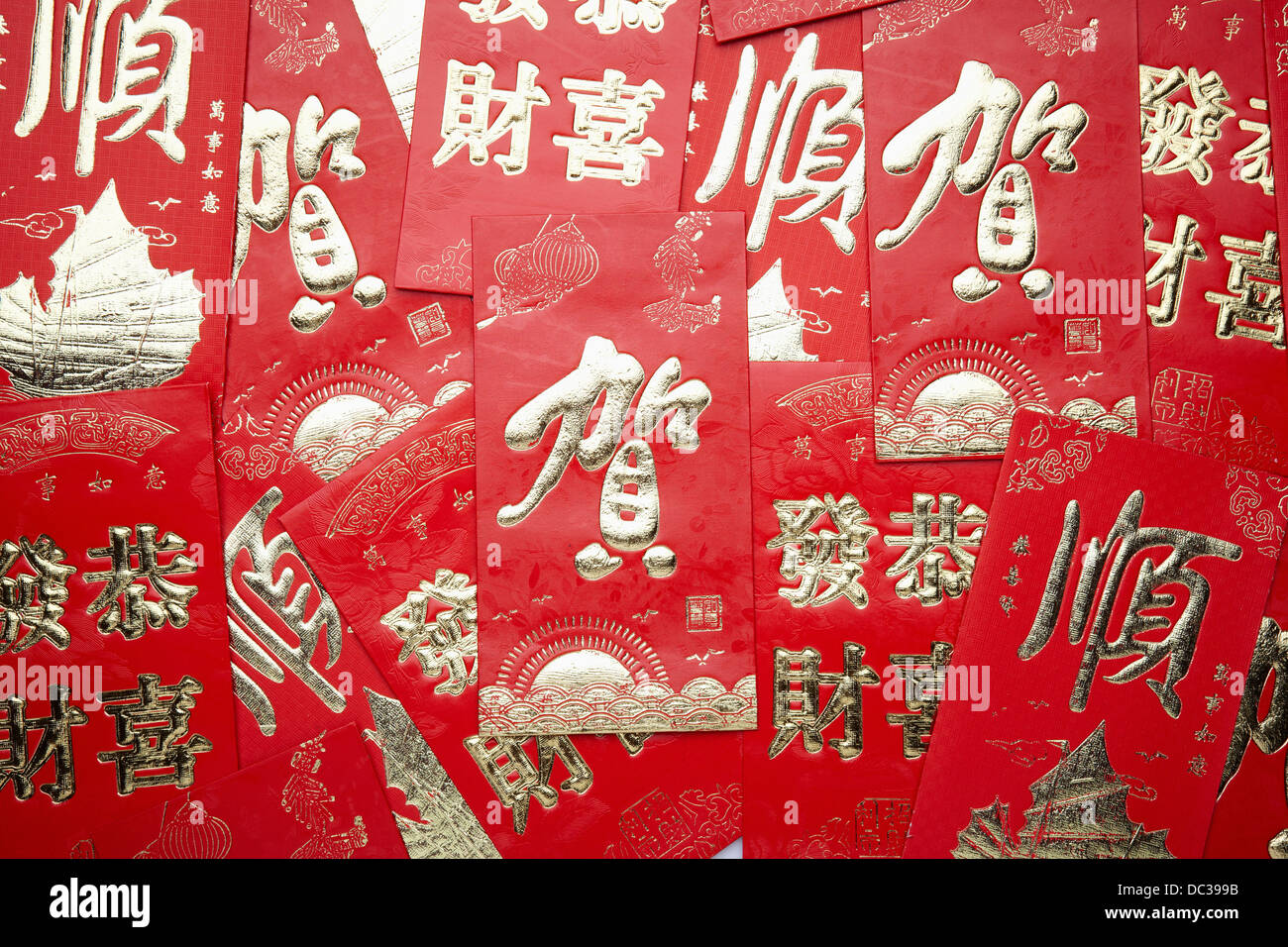 Chinese luck cards Stock Photo - Alamy