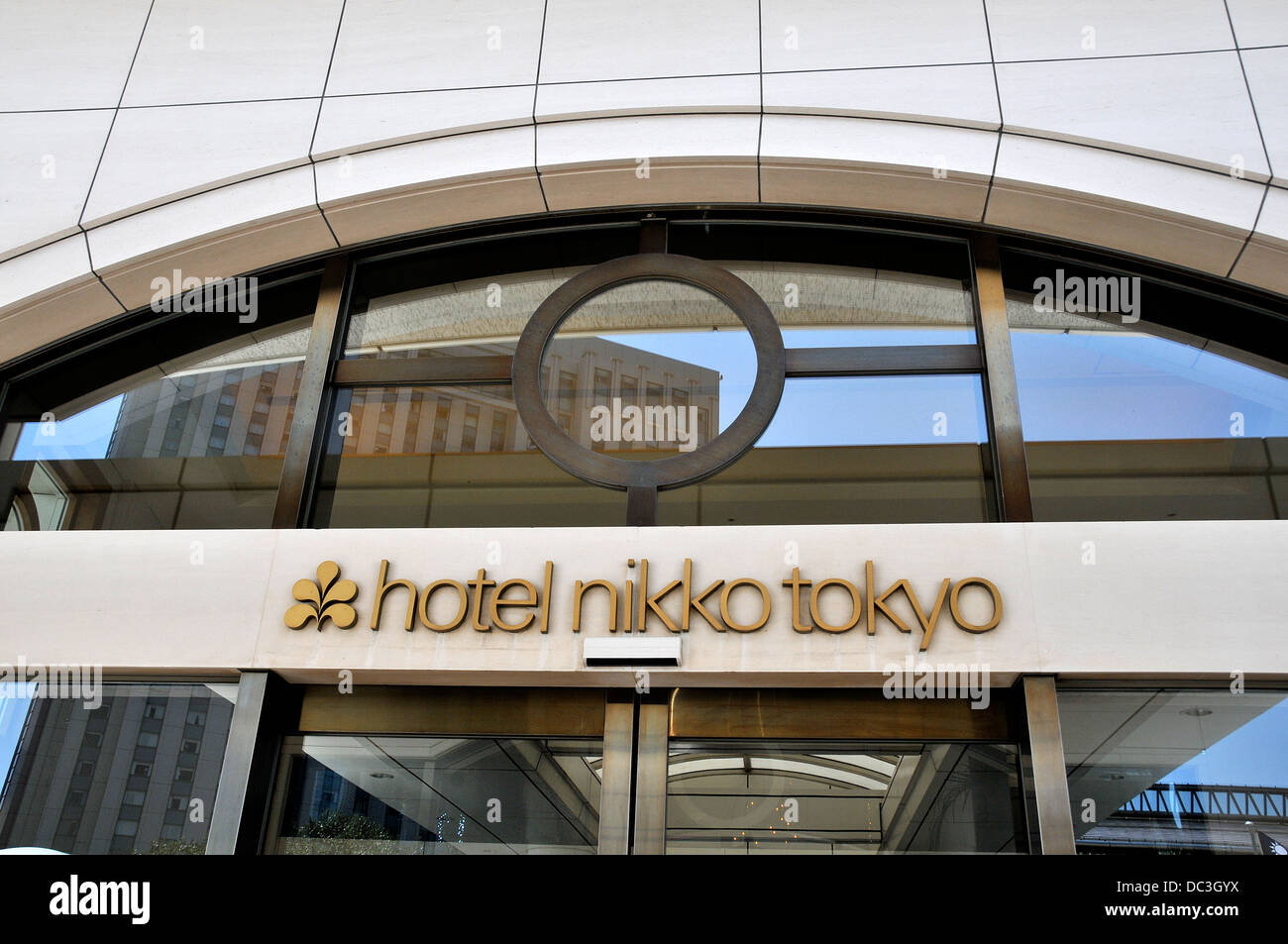 Hotel nikko tokyo odaiba japon hi-res stock photography and images - Alamy