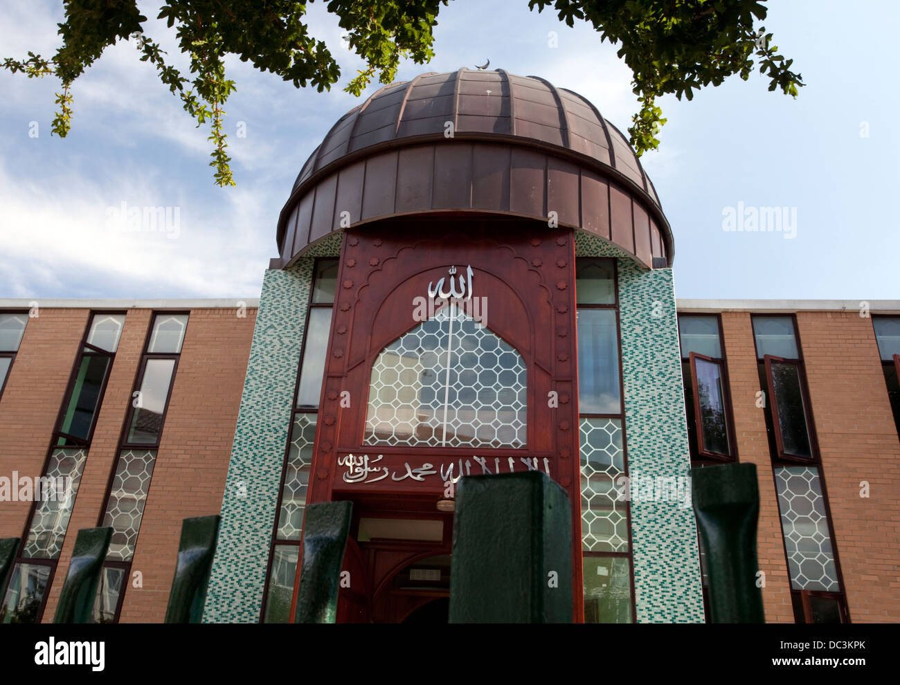 Baitul Aziz Mosque & Islamic Cultural Palace, Southwark, London Stock ...