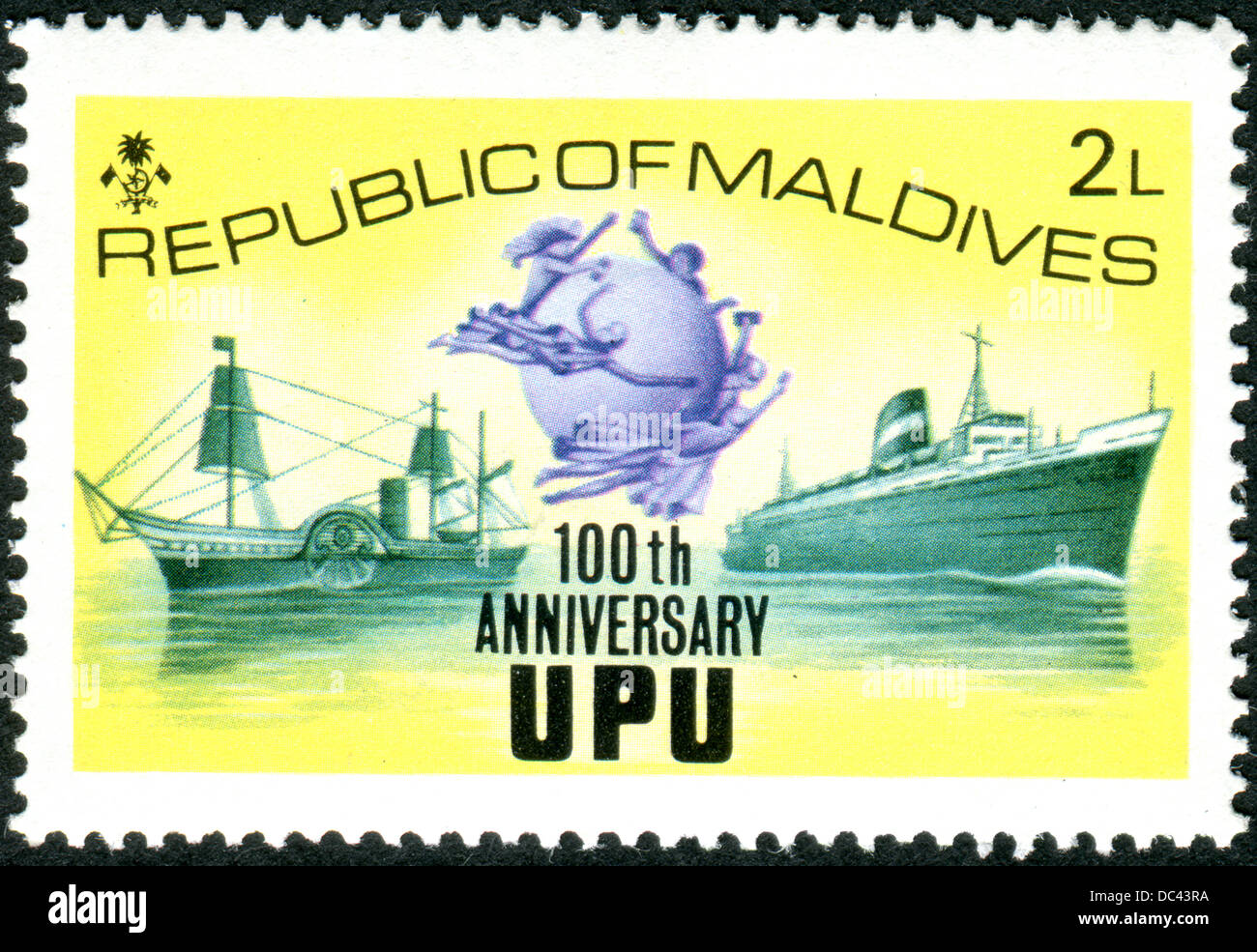 Upu hi-res stock photography and images - Alamy