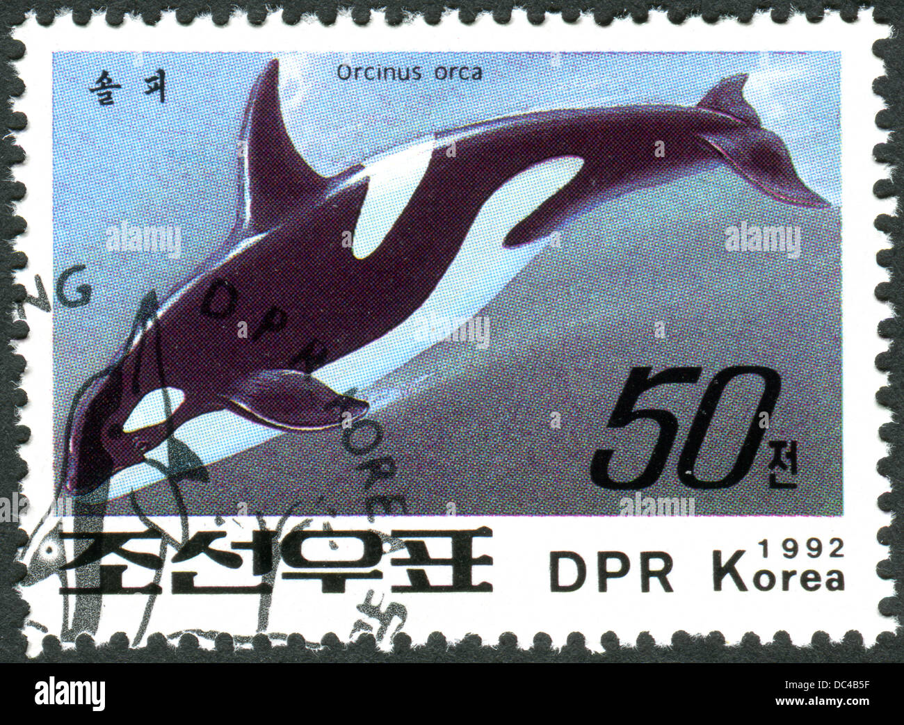 NORTH KOREA - CIRCA 1992: A postage stamp printed in North Korea shows ...