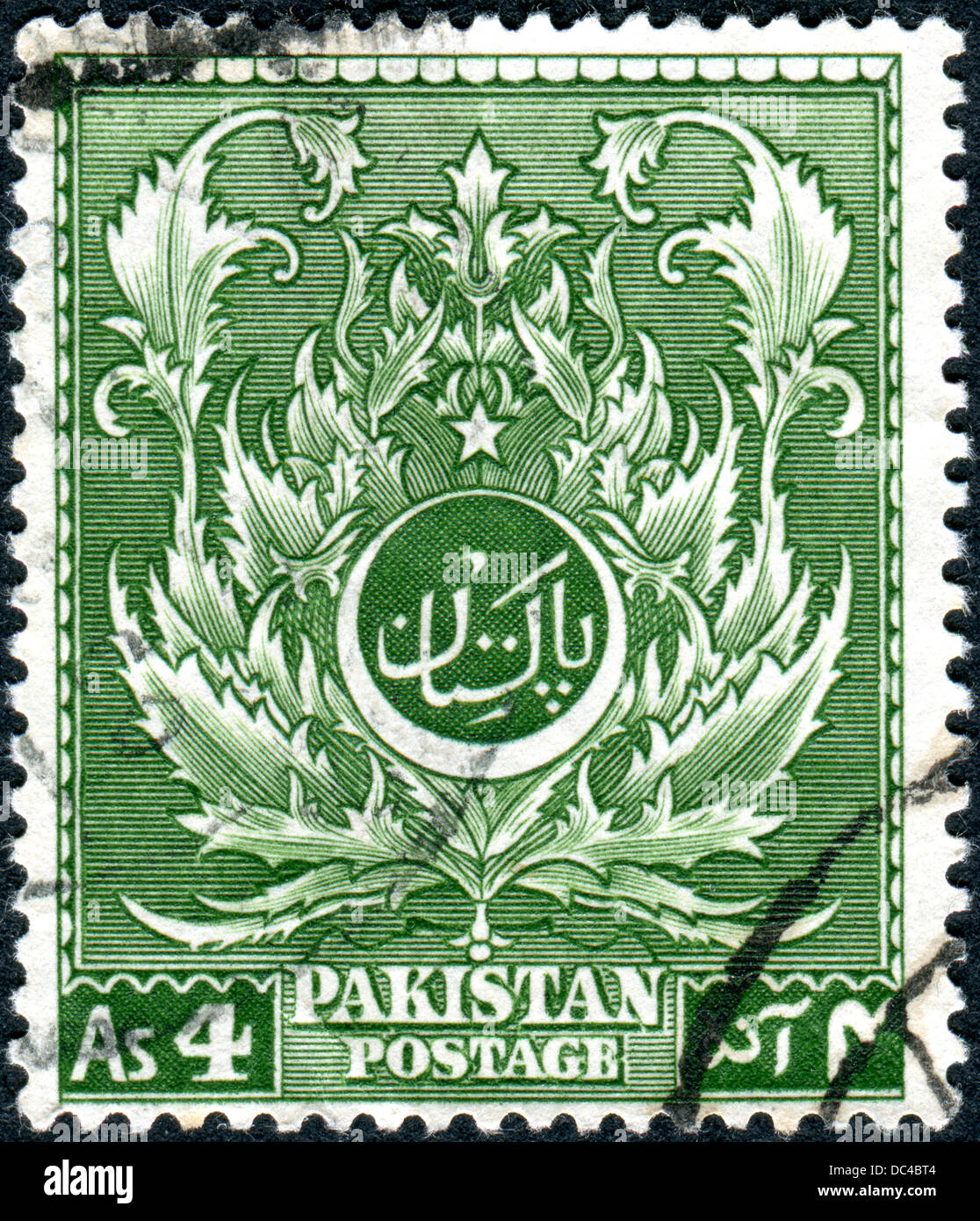 Postage stamp pakistan hi-res stock photography and images - Alamy