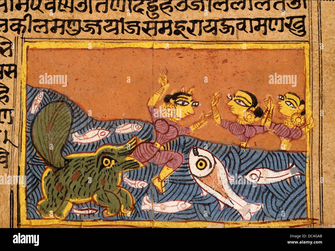 This folio from the Yashodhara Charita (Life of Yashodhara) depicts a ...