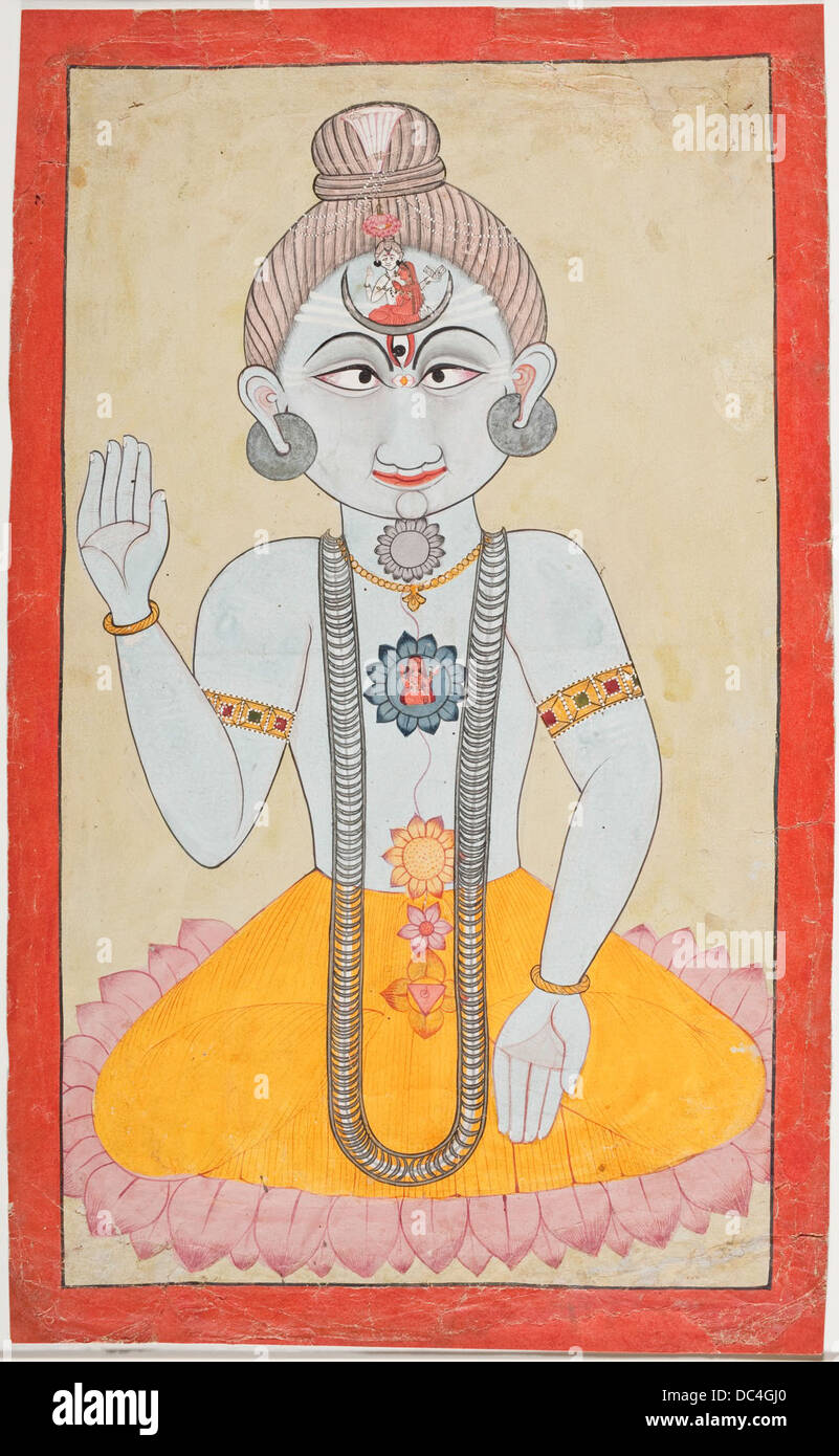 Nath yogi hi-res stock photography and images - Alamy