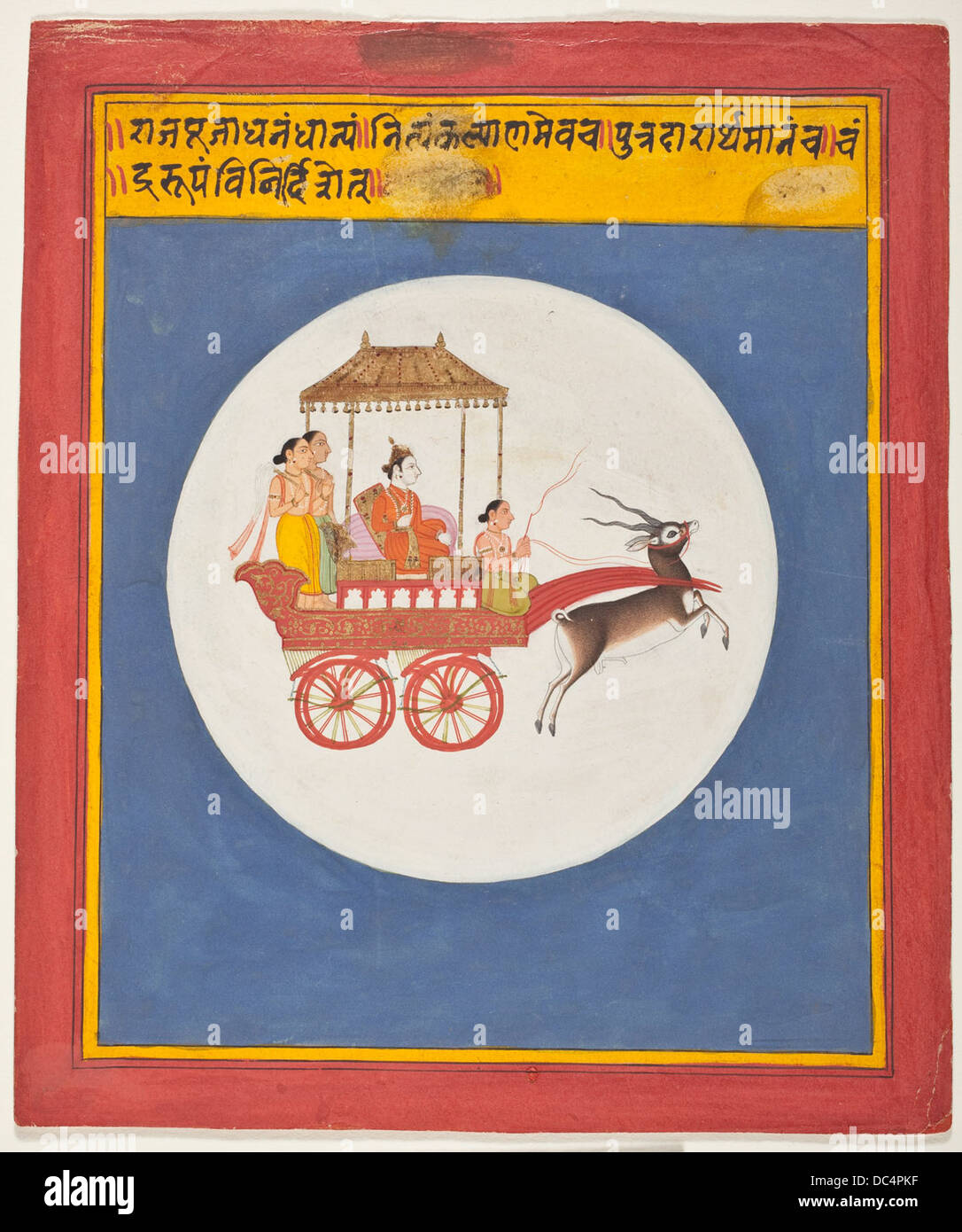 Moon god chandra hi-res stock photography and images - Alamy