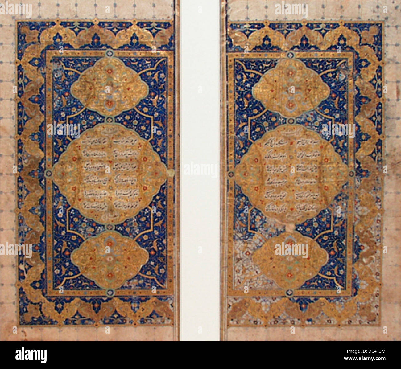 This double-page frontispiece from the Khamsa of Nizami manuscript ...