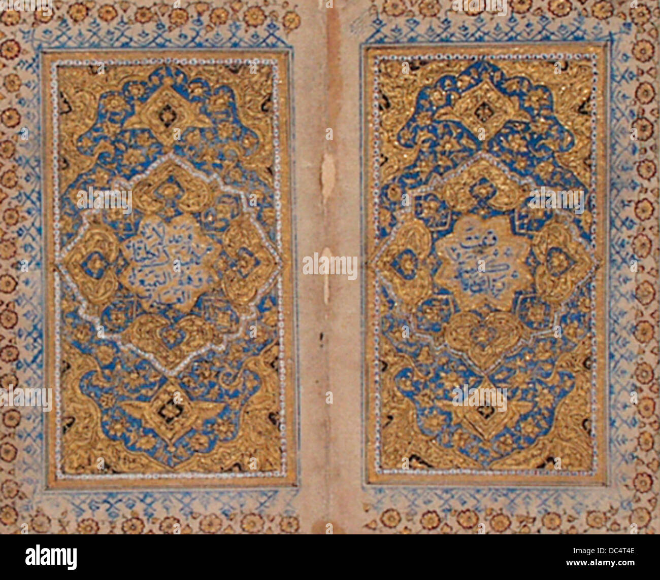 Page from a manuscript of the quran 6 hi-res stock photography and ...