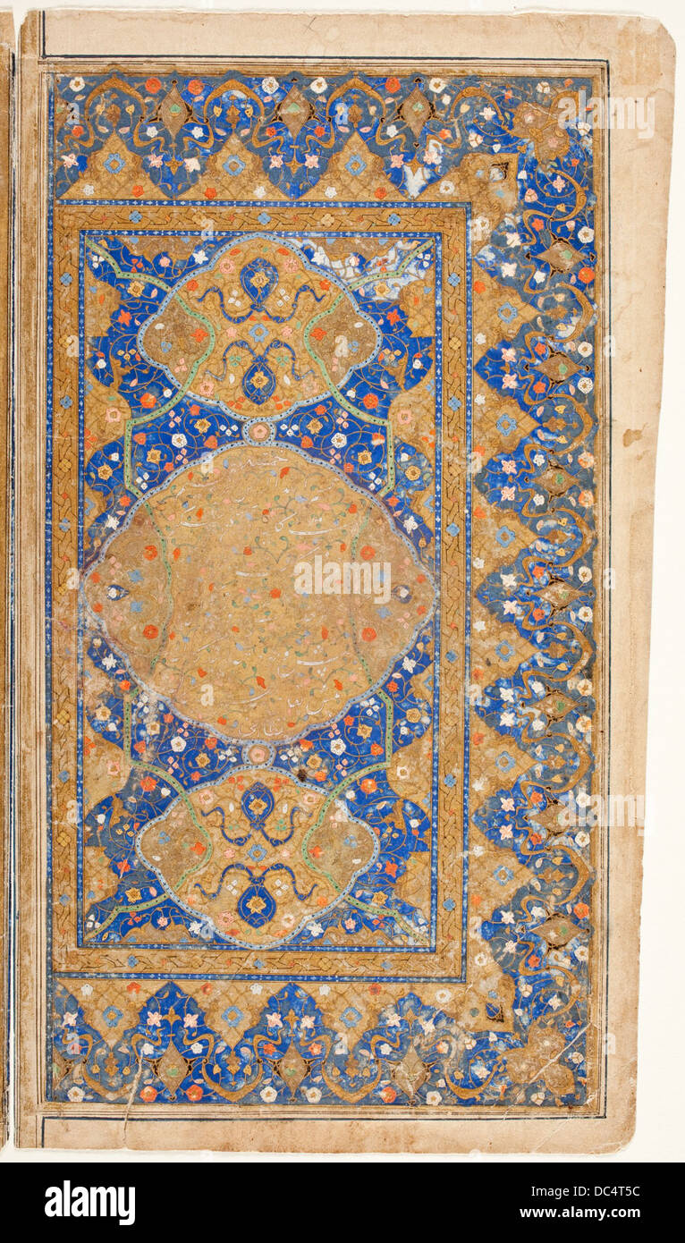 This double-page frontispiece from the Khamsa of Nizami manuscript ...