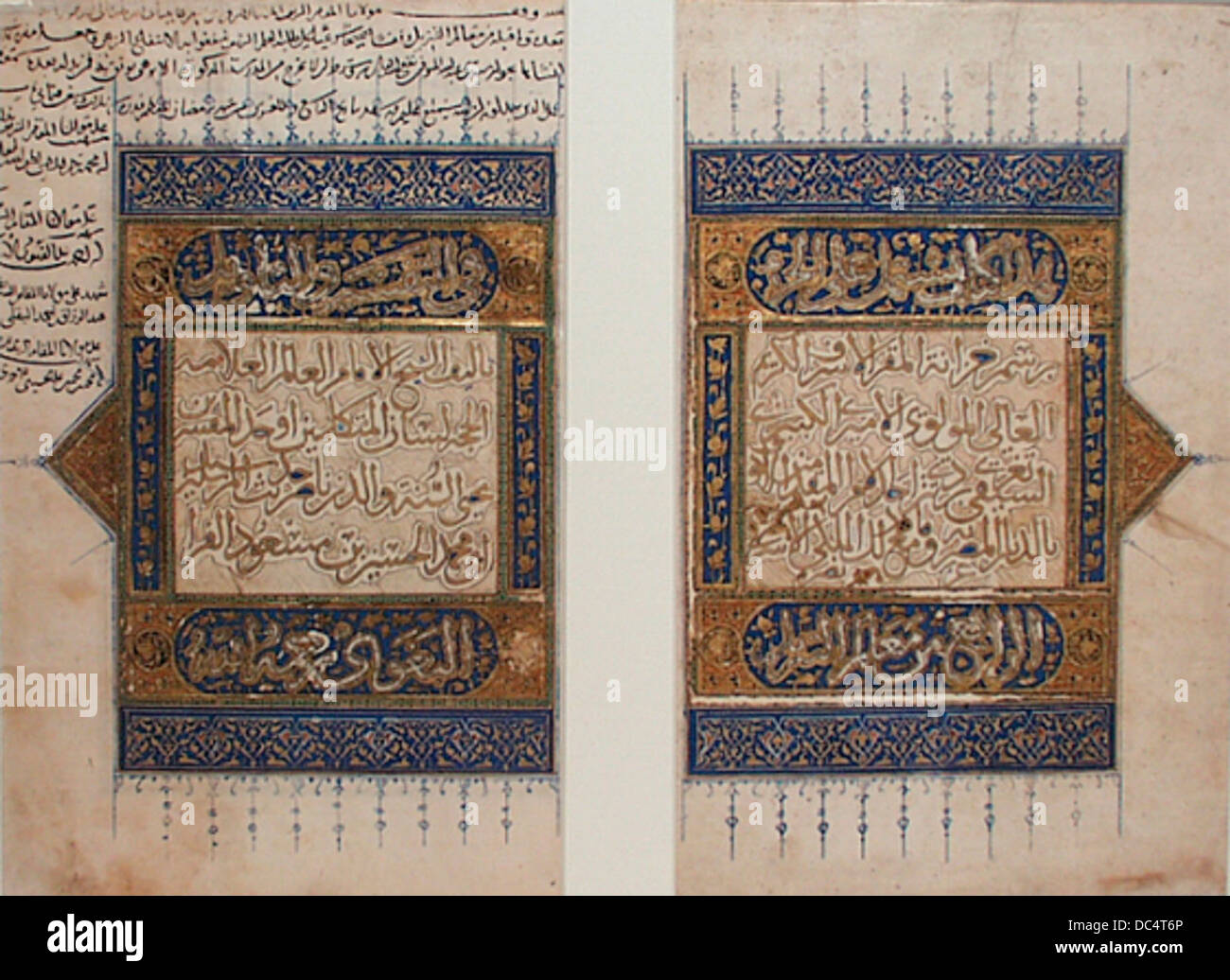 Quranic frontispiece hi-res stock photography and images - Alamy