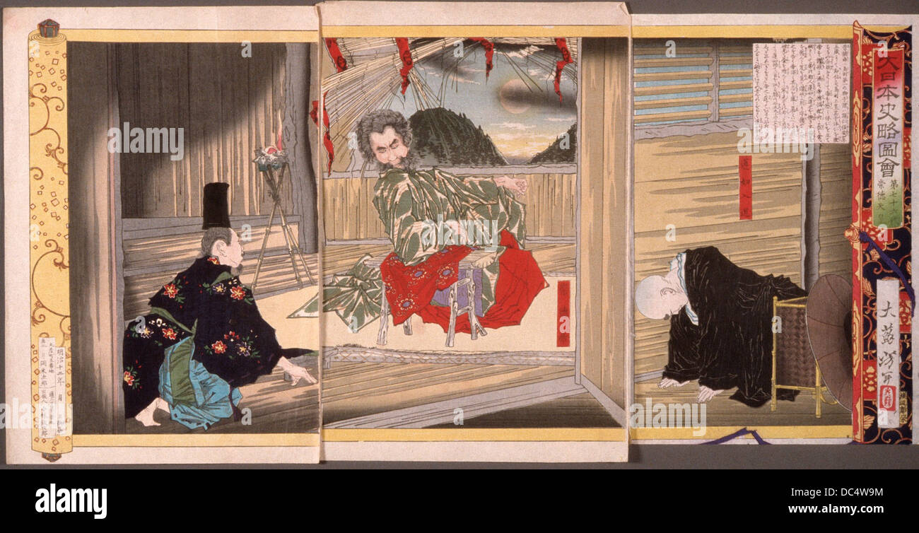 This artwork depicts Emperor Sutoku, who refused to meet the priest ...