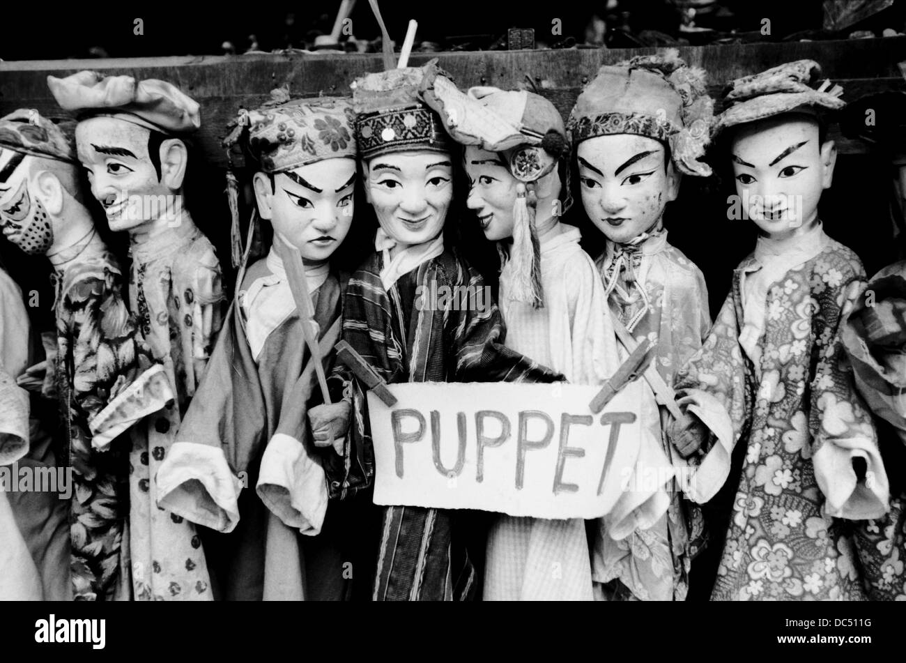 Theatre puppets china hi-res stock photography and images - Alamy