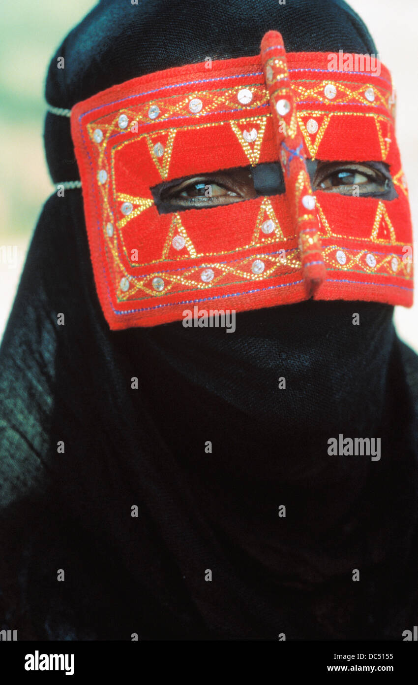 Woman in chador. Iran Stock Photo - Alamy