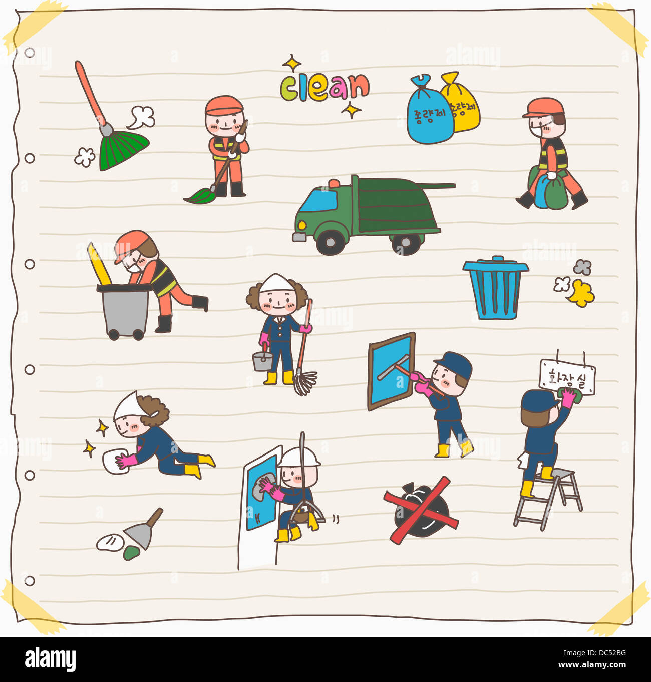 illustration icons of cleaner Stock Photo - Alamy