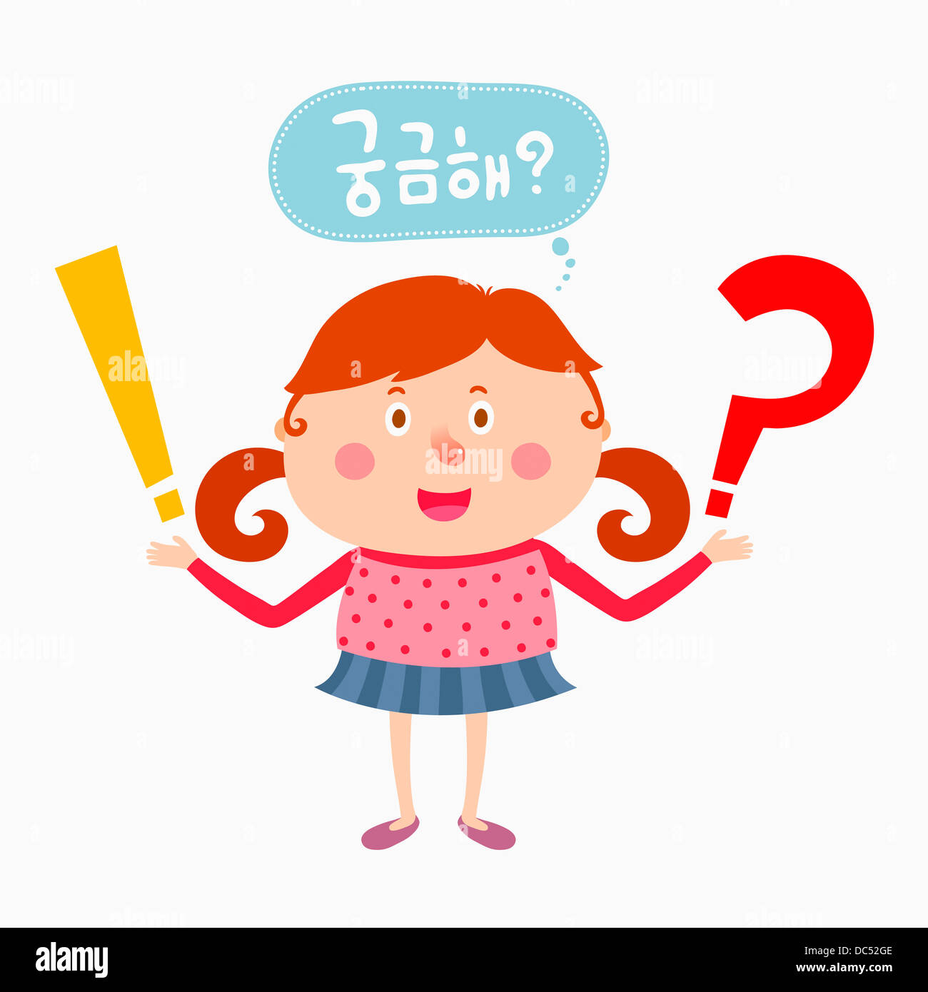 illustration of a student with question mark Stock Photo - Alamy