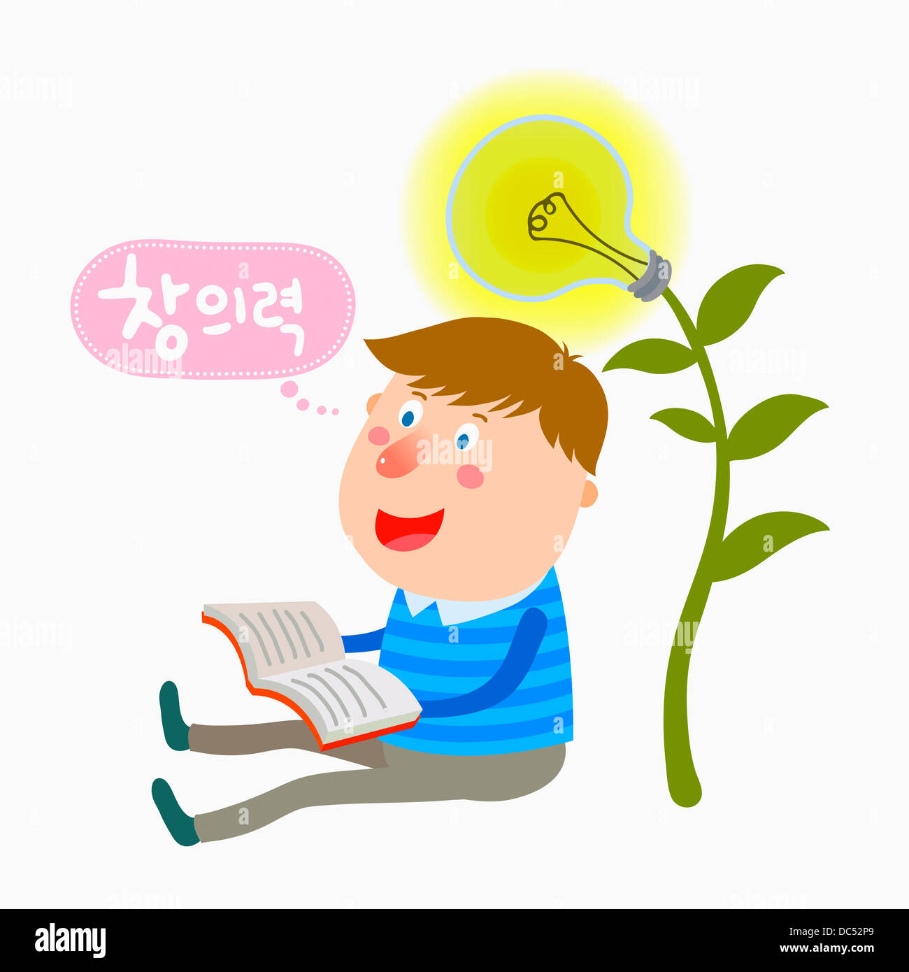 illustration of a student and idea Stock Photo - Alamy