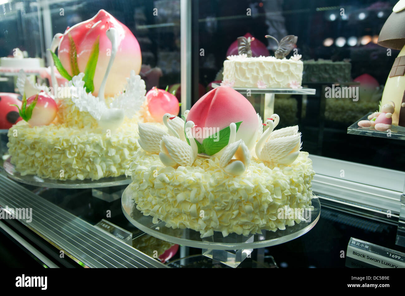 Black Swan Luxury Cake shop in Beijing, China Stock Photo - Alamy