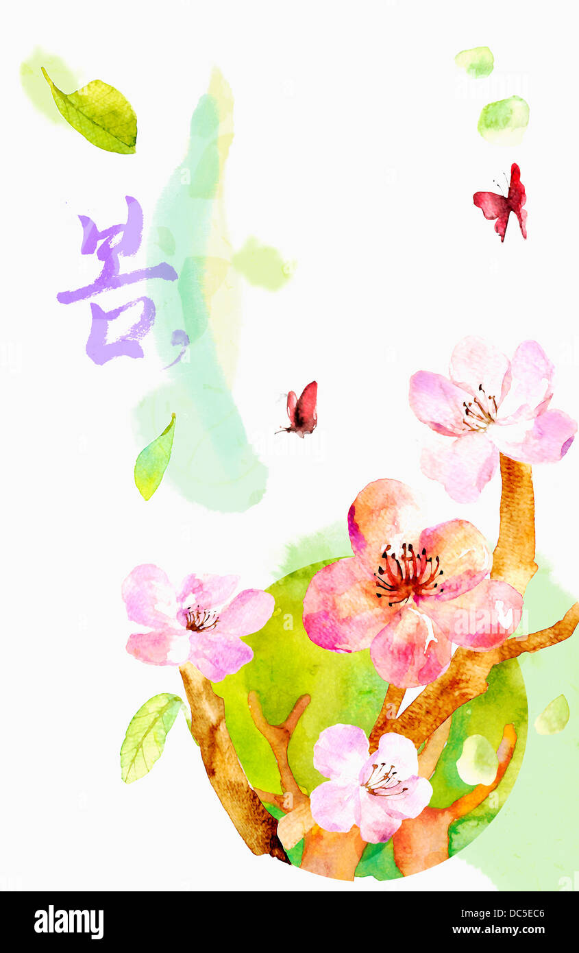 illustration of landscape representing spring Stock Photo - Alamy