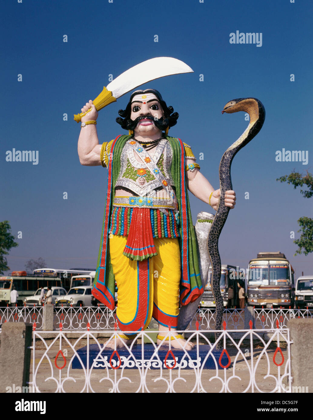 Mahishasura hi-res stock photography and images - Alamy