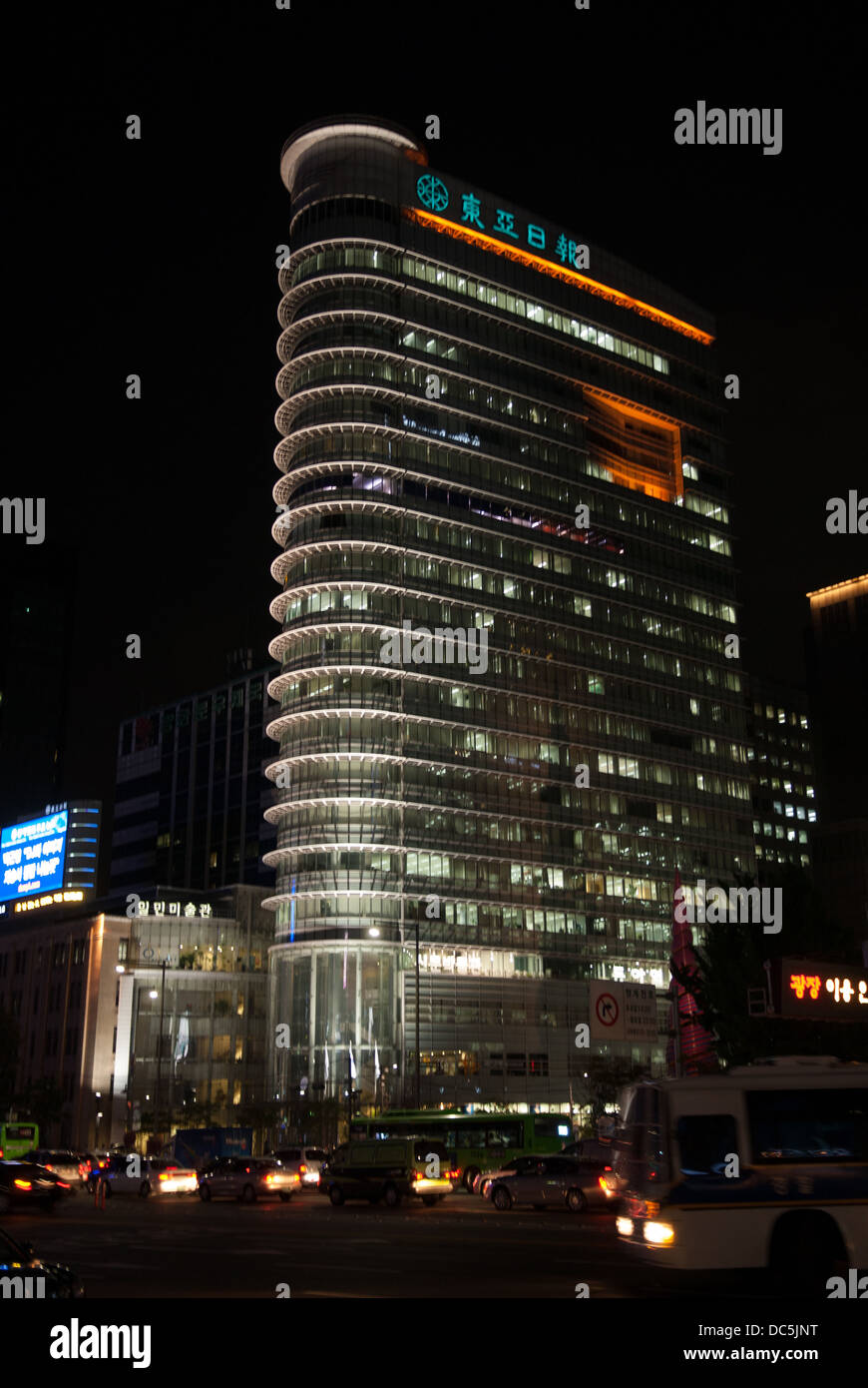 Donga newspaper tower in Central Seoul, Korea Stock Photo - Alamy