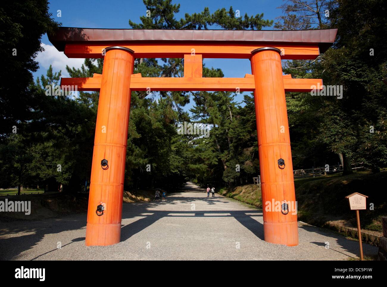 Tori gate nara hi-res stock photography and images - Alamy