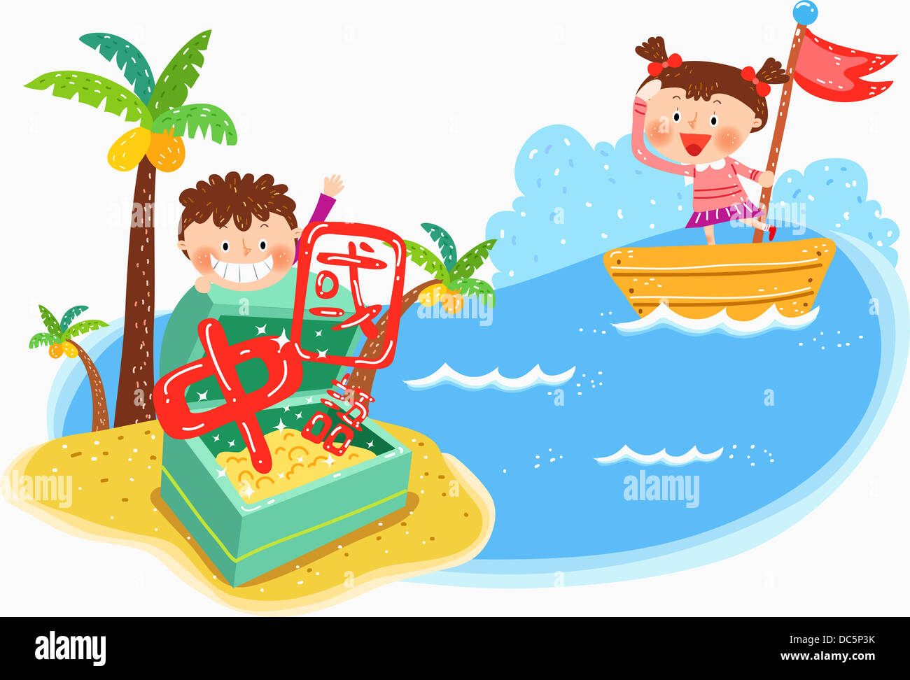 illustration of kids learning Chinese Stock Photo - Alamy