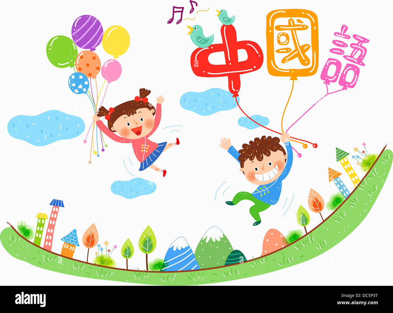 illustration of kids learning Chinese Stock Photo - Alamy