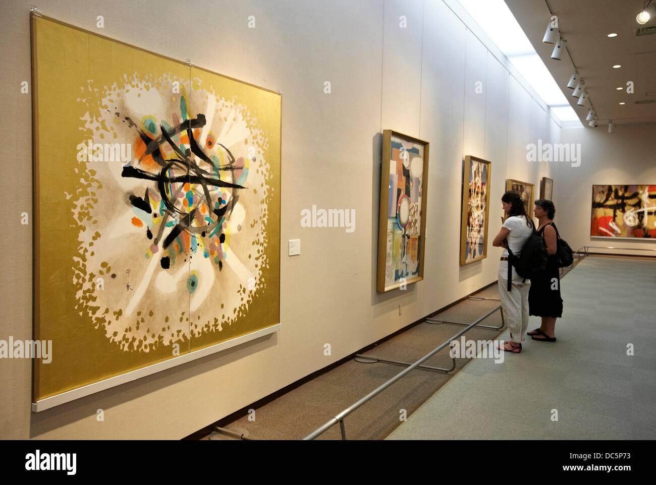 Insho domoto museum hi-res stock photography and images - Alamy