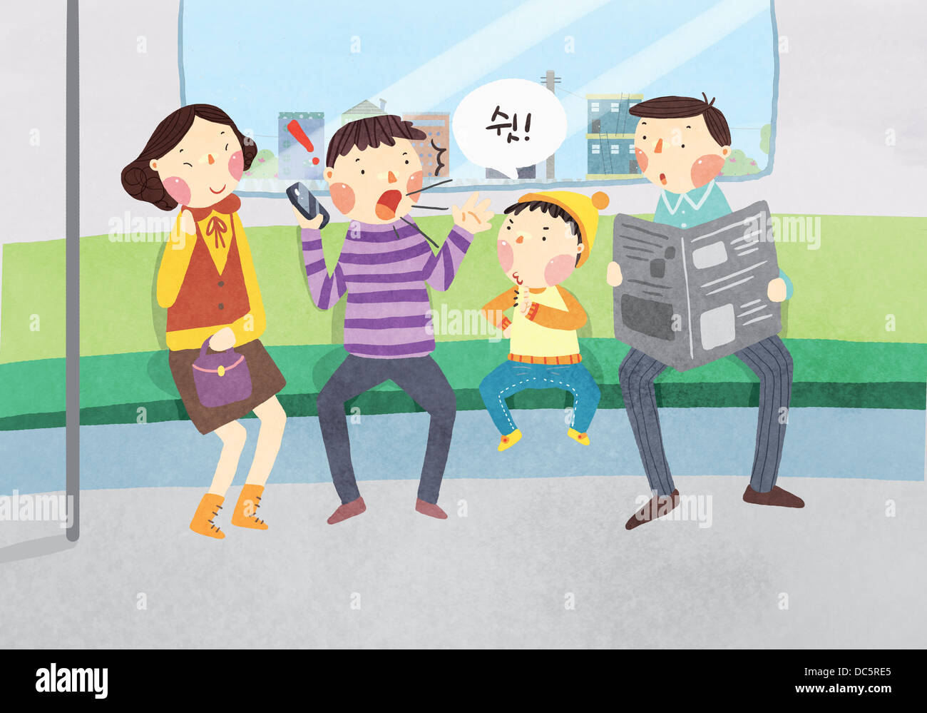 illustration of being quiet in public place Stock Photo - Alamy